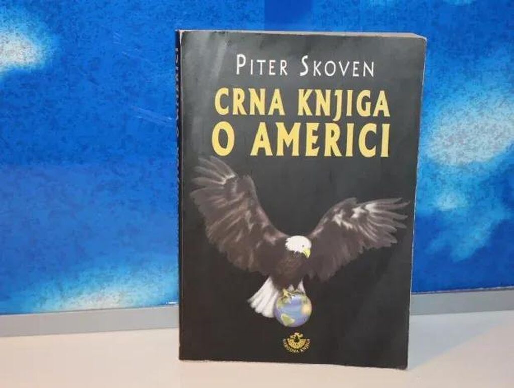 Crna knjiga o americi piter skoven2003 narodna knjiga alfamek povez 24