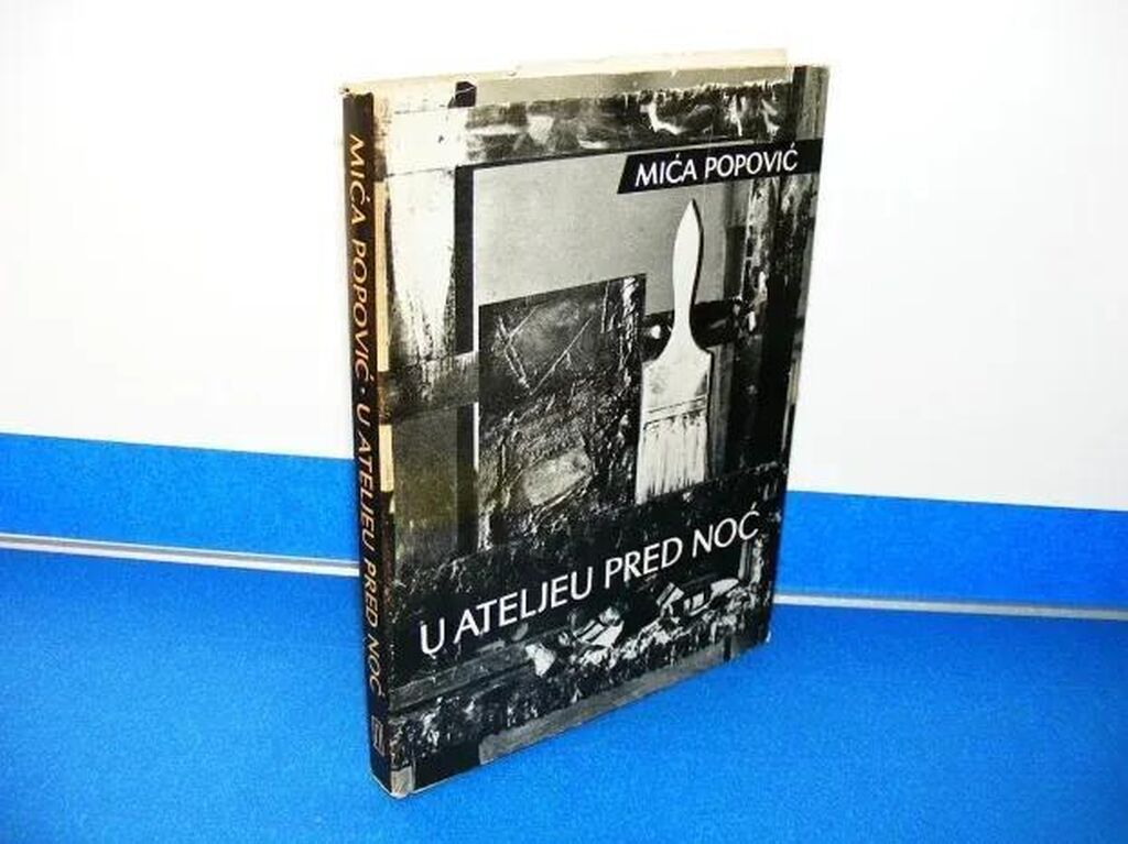 U ateljeu pred noć - Mića PopovićTema: Savremeni likovni izrazIzdavac