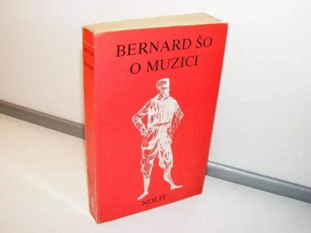 BERNARD ŠO O MUZICI1991 nolitmek povez 19 cmknjiga je odlično