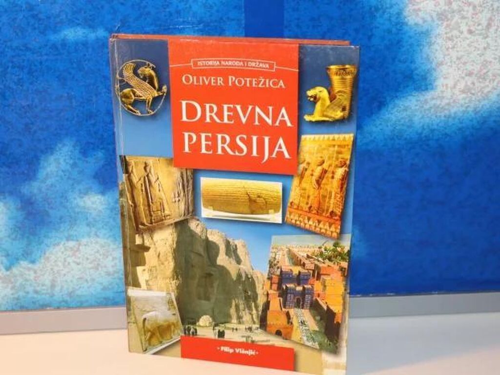 Drevna persija oliver potežica2005 filip visnjictvrd povez 24,5 cmna