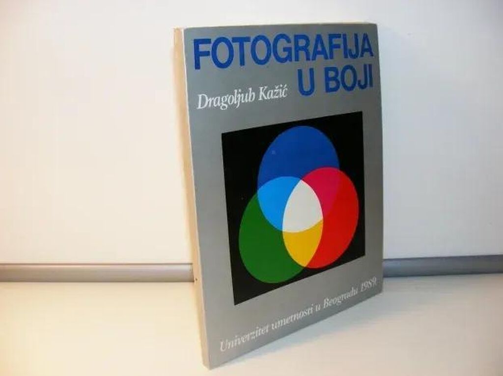 Fotografija u boji dragoljub kažić1989 univerzitet umetnosti u