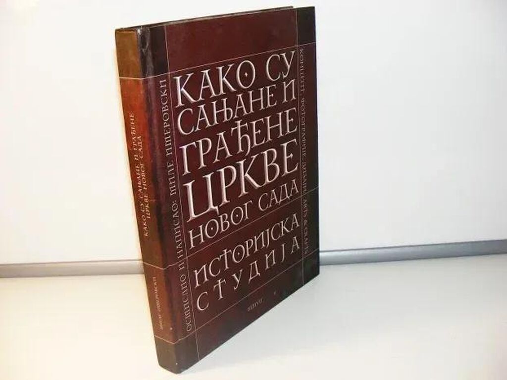 Kako su sanjane i građene crkve Novog Sadaverska kretanja na području