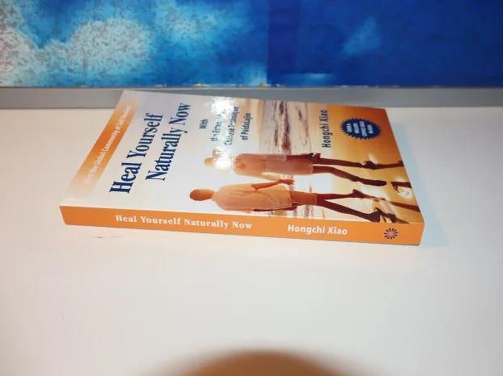 Heal yourself naturally now hongchi xiaomek povez 22,8 cmstanje kao