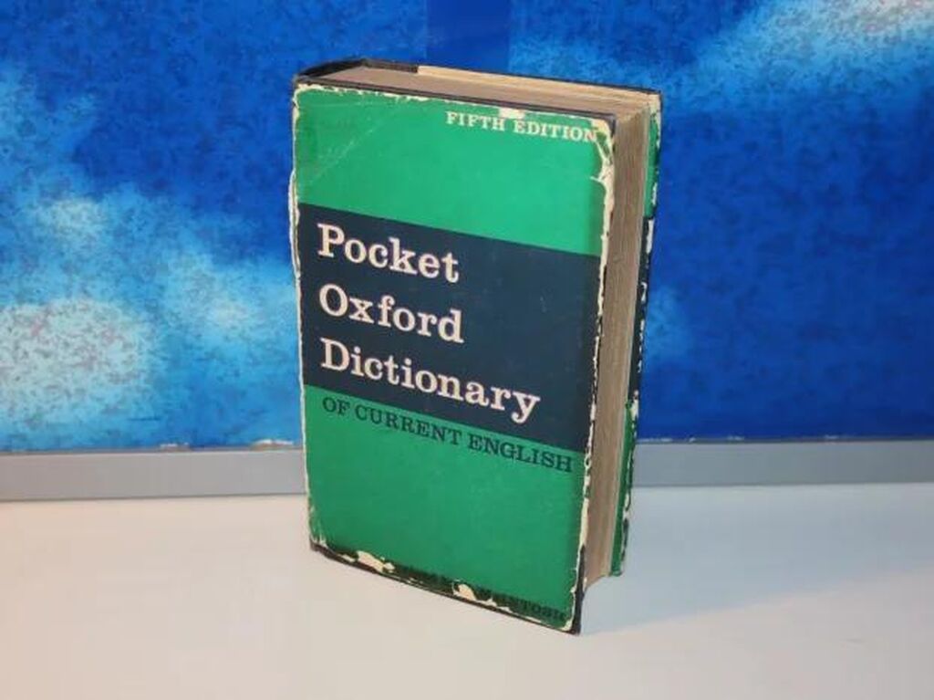 Pocket oxford dictionary of current englishtvrd povez 17 cmzastitni