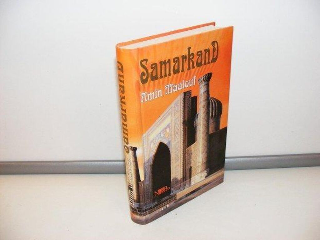 Samarkand amin maalouf1998 beogradtvrd povezispisana posveta na