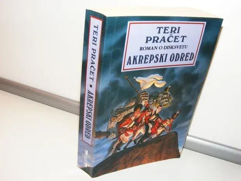 Akrepski odred Teri PračetLaguna Beograd, 2015. format: 11.5 x 18