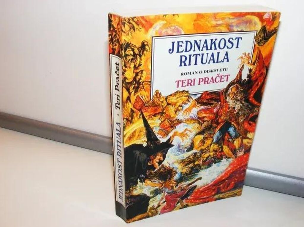 Jednakost rituala roman o Disksvetu Teri PračetLaguna Beograd, 1999