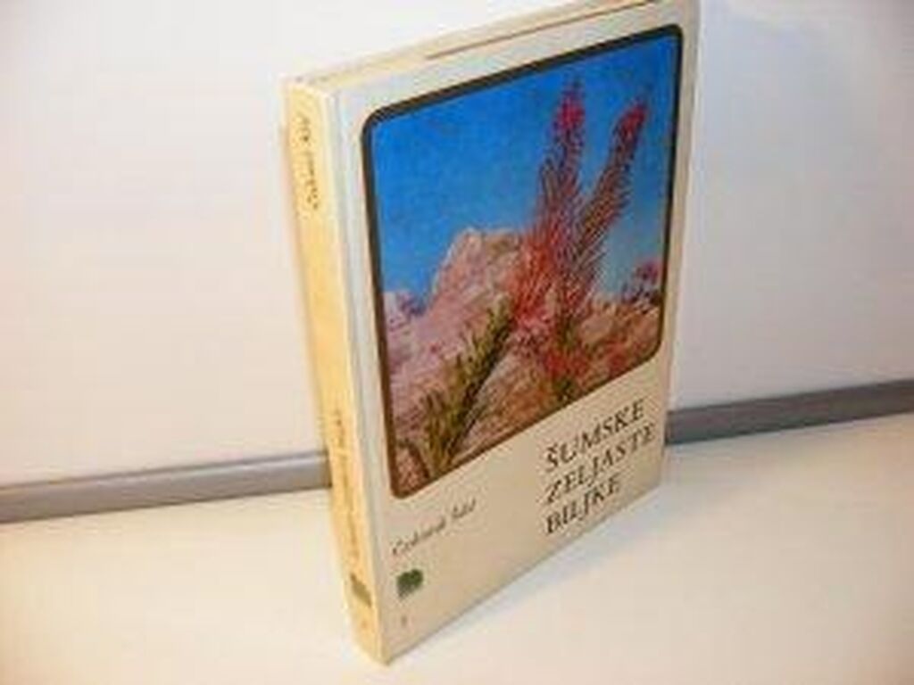 Šumske zeljaste biljke dr čedomil šilić1983 sarajevo tvrd povez 24