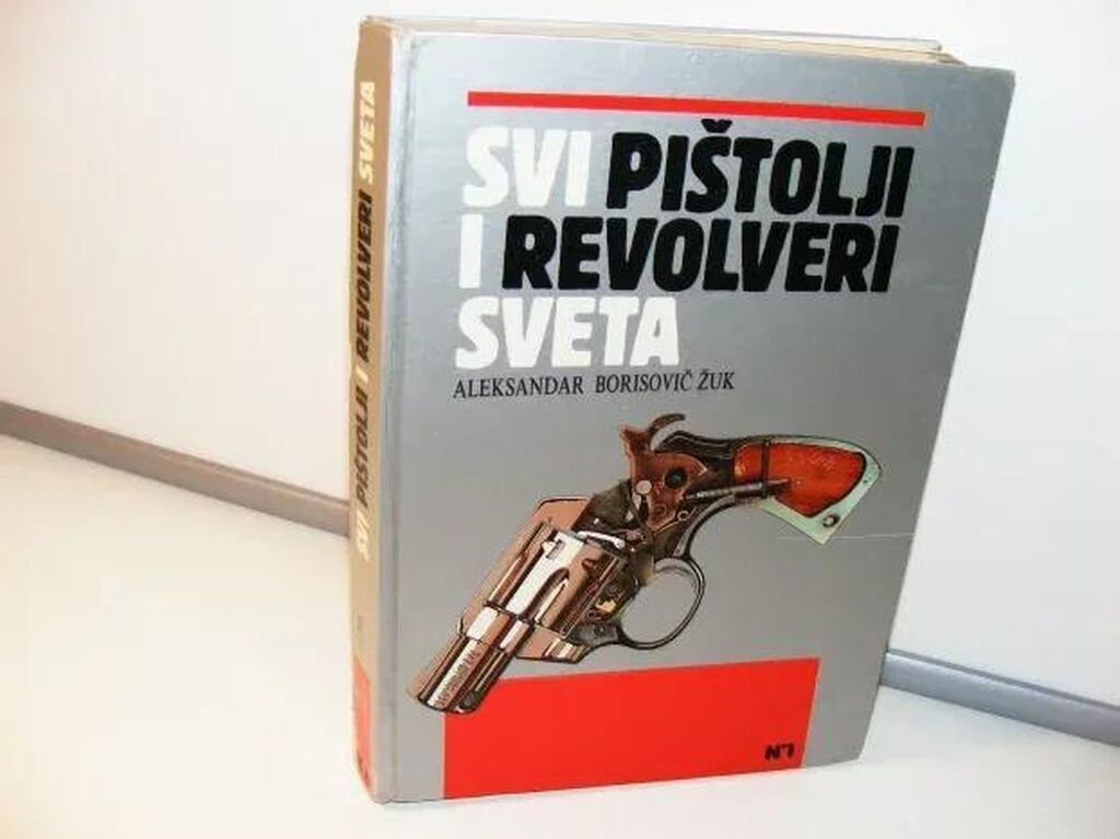 Svi pištolji i revolveri svetaMiloš Vasić, Aleksandar Borisovič