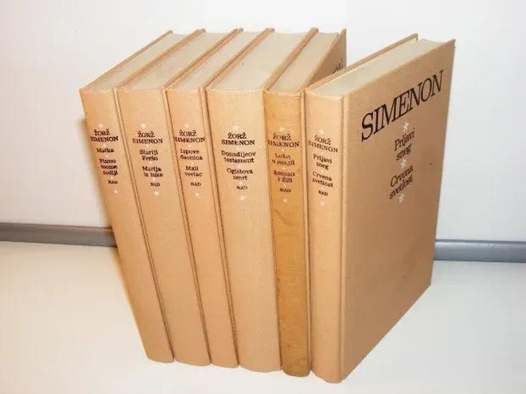 Žorž Simenon Sabrana dela 1-6 kompletRad Beograd 1968 Komplet 12
