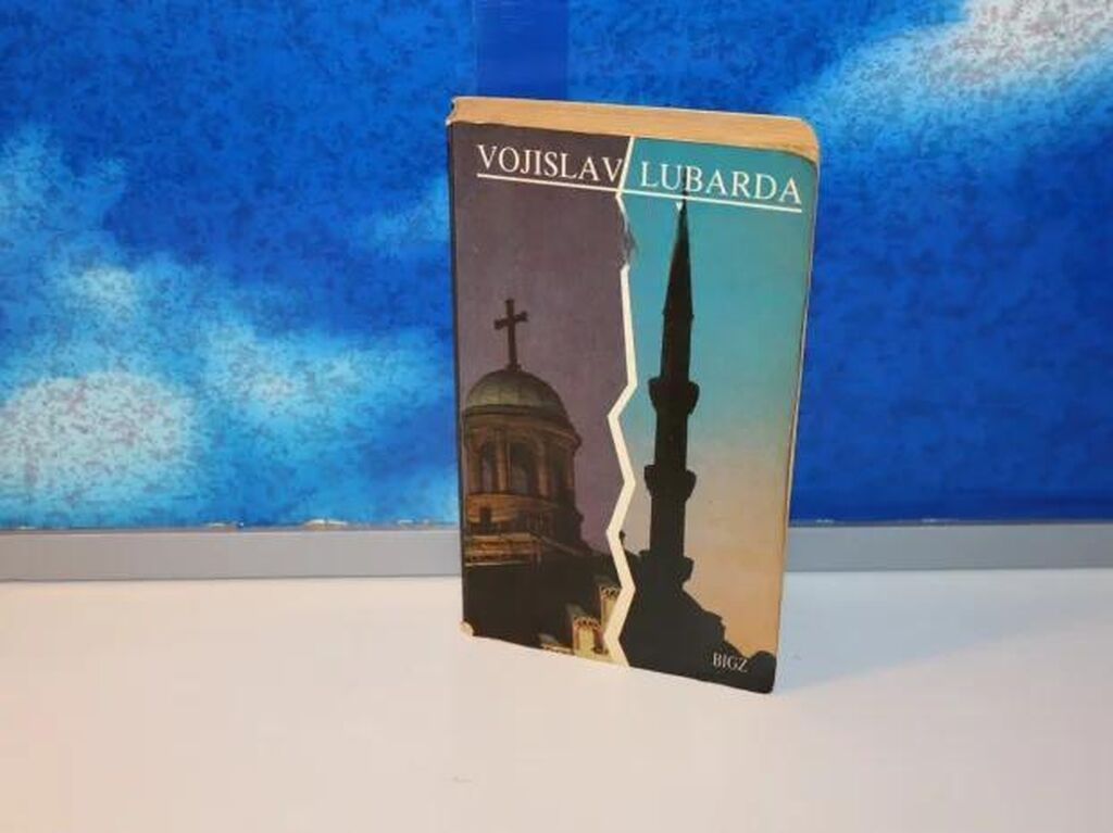 Preobraženje vojislav lubarda1990 bigzrikna pri dnu pohabana17,7