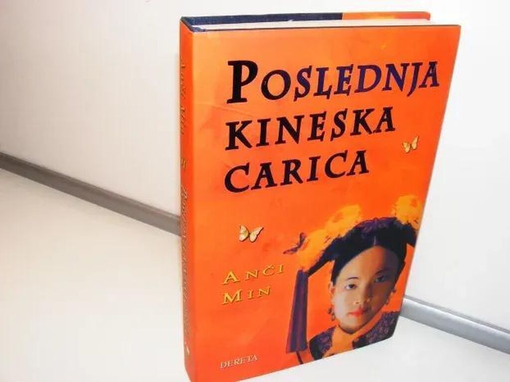 Poslednja kineska carica Anči MinIzdavač: DERETA Beograd, 2005. Broj
