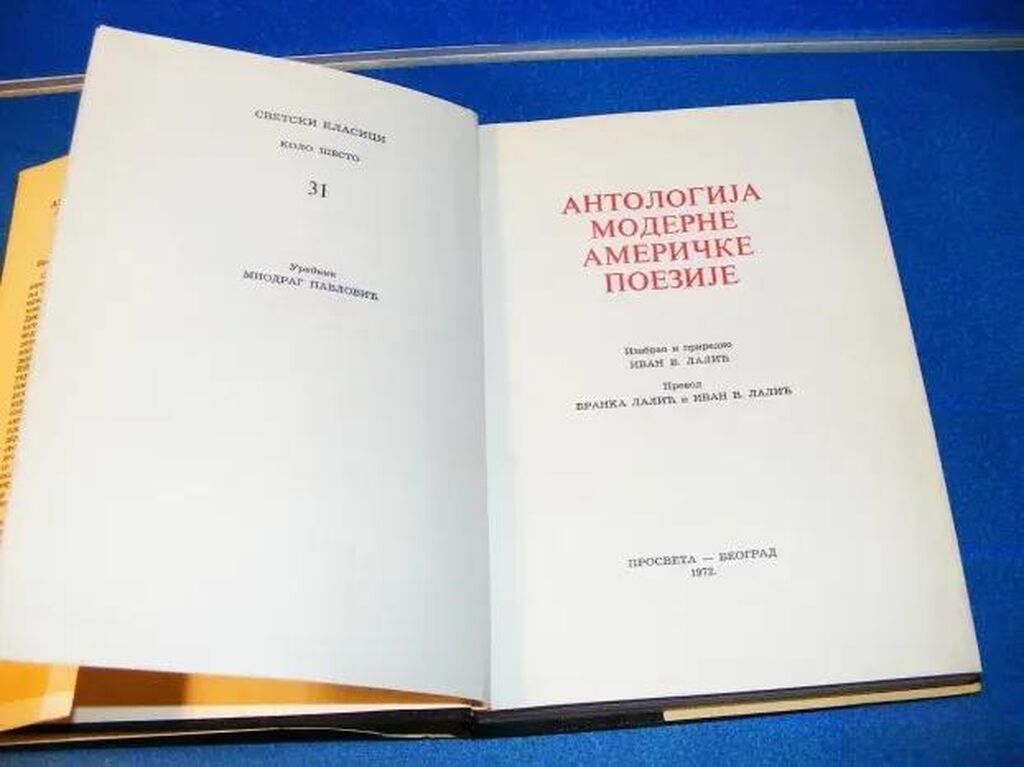 Antologija moderne američke poezijeProsveta, Beograd, 1972. Prevod