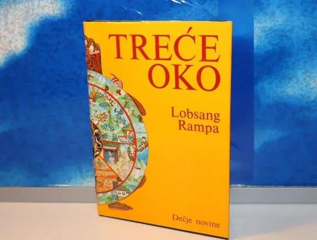 TREĆE OKO Lobsang RampaDEČIJE NOVINE 1986tvrd povez, strana 199stanje
