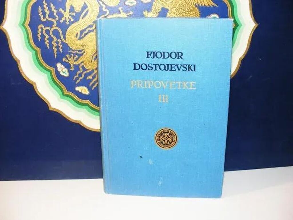 PRIPOVETKE III Fjodor Dostojevski1977 radna predlistu ispisano ime i