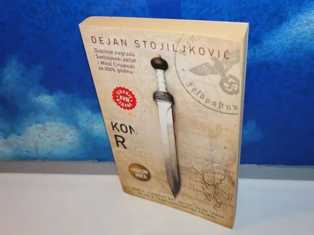 Konstantinovo raskršće dejan stojiljković2013 lagunamek povezstanje