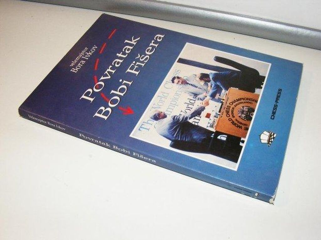 Povratak bobi fišera velemajstor bora ivkov1993 novi sadmek
