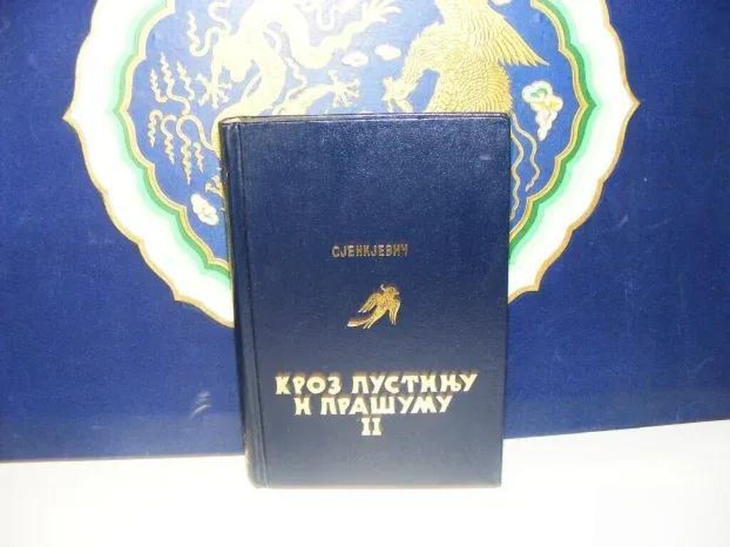 Kroz pustinju i prašumu ii sjenkjevič1980 prosvetatvrd povezstanje
