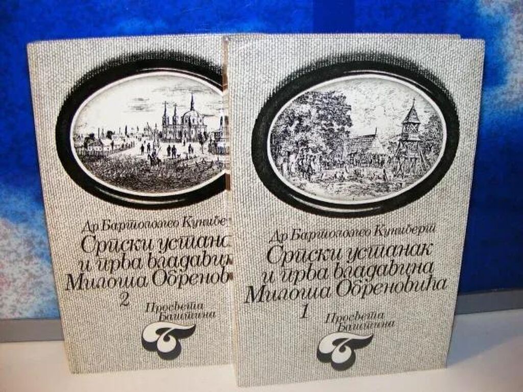 Srpski ustanak i prva vladavina miloša obrenovića 1-2dr bartolomeo