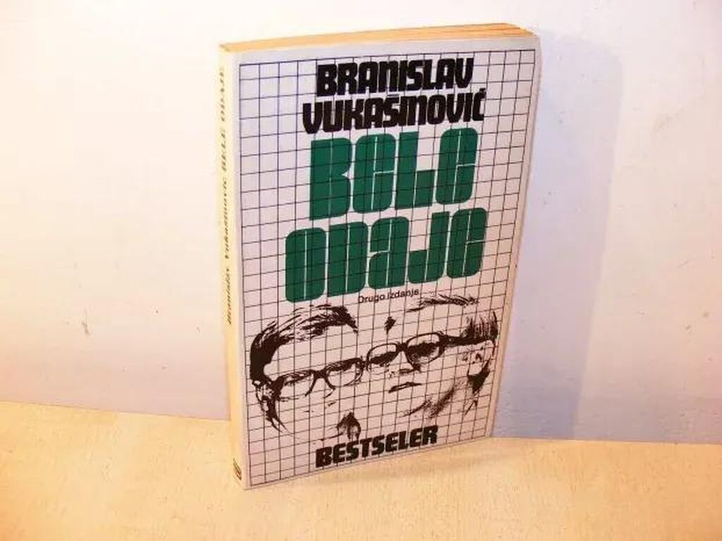 BELE ODAJE - Branislav Vukasinovic mek povez latinica 132 strane
