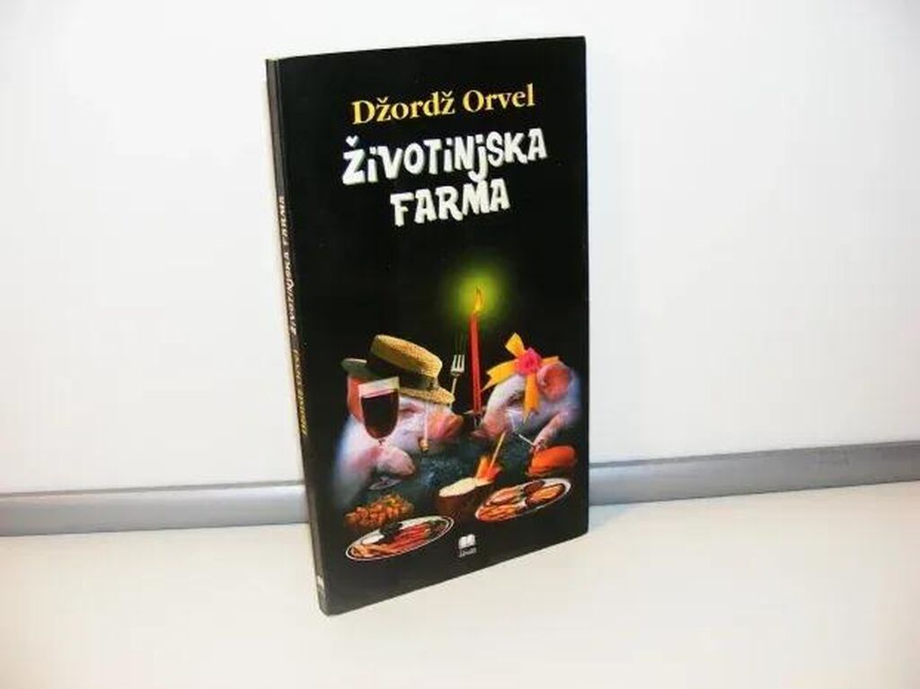 Životinjska farma džordž orvel2001 librettomek povez 20,5 cmstanje