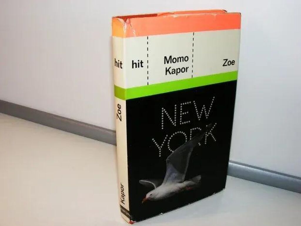 Zoe - Momo Kapor, 1978. godina. 1. IzdanjeAuthor Momo Kapor Biblioteka
