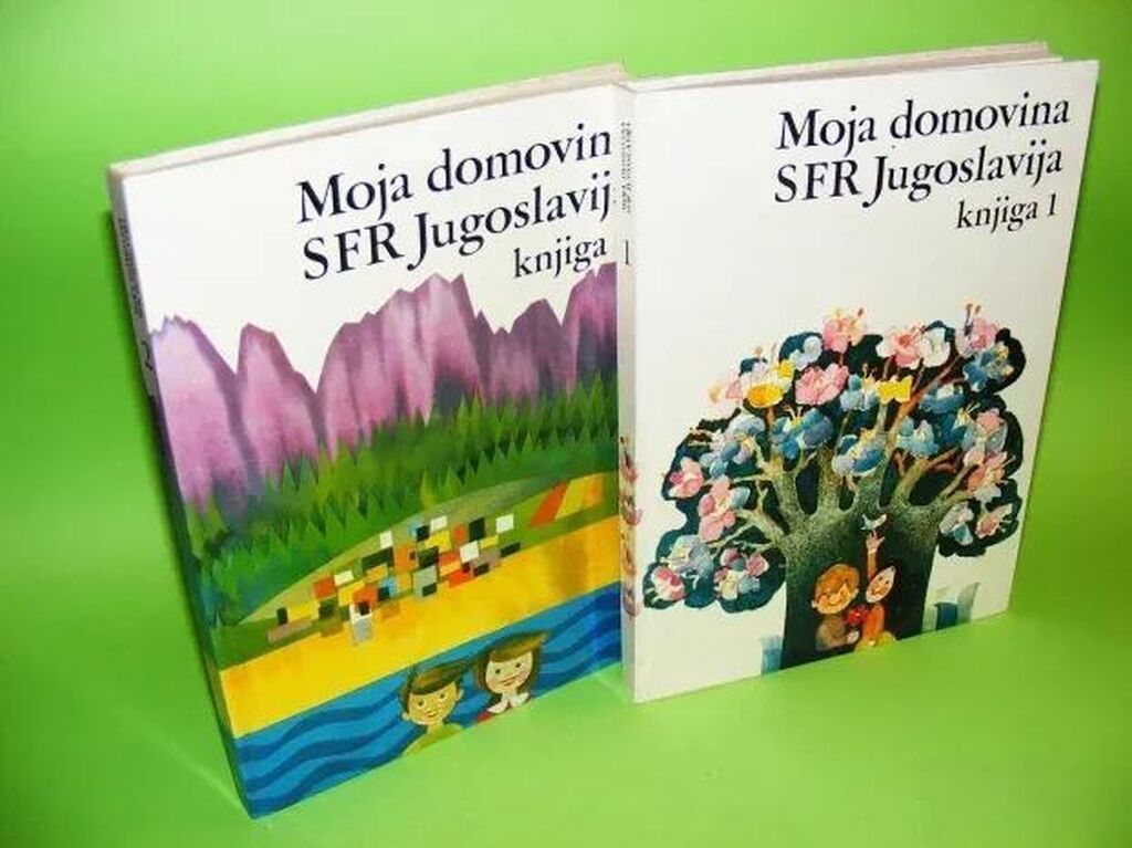 Naslov: Moja domovina SFR Jugoslavija knjige 1-2Autori: grupa