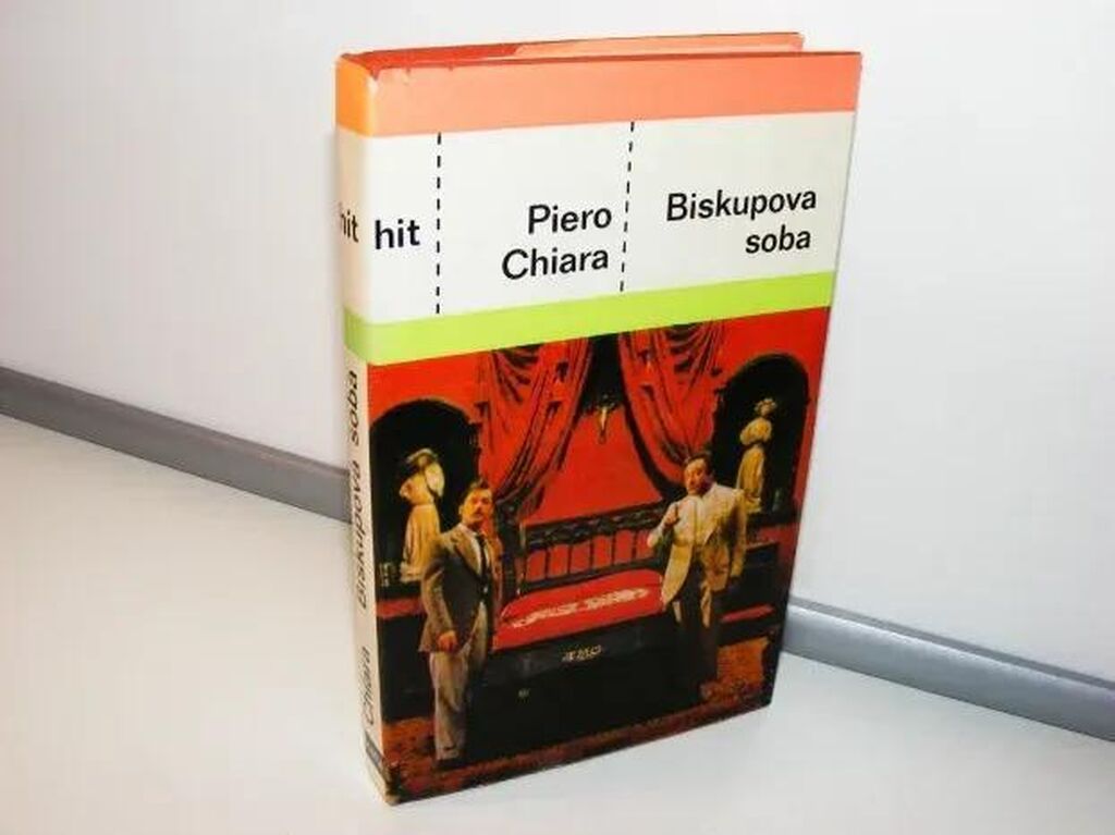 Piero Chiara Biskupova sobaIzdavac - Znanje Zagreb 1978. Tvrd