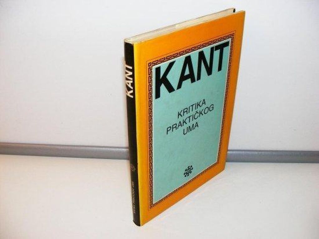 Imanuel Kant - Kritika praktičnog umaIzdavač: BIGZ, 1990Edicija