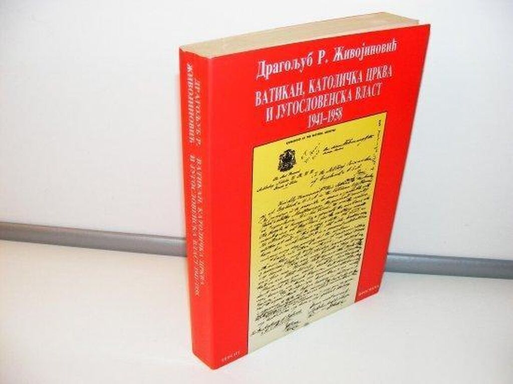 Vatikan, Katolička crkva i jugoslovenska vlast 8. Dragoljub R