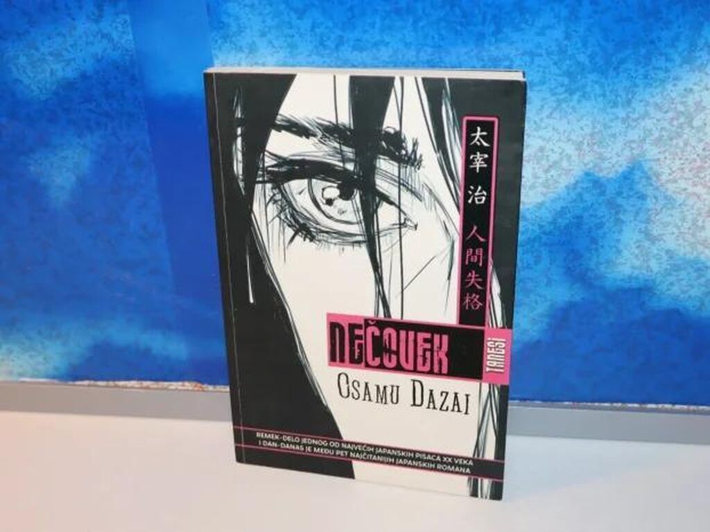 Nečovek - Osamu DazaiIzdavač: TanesiGodina izdanja: 2022Broj strana
