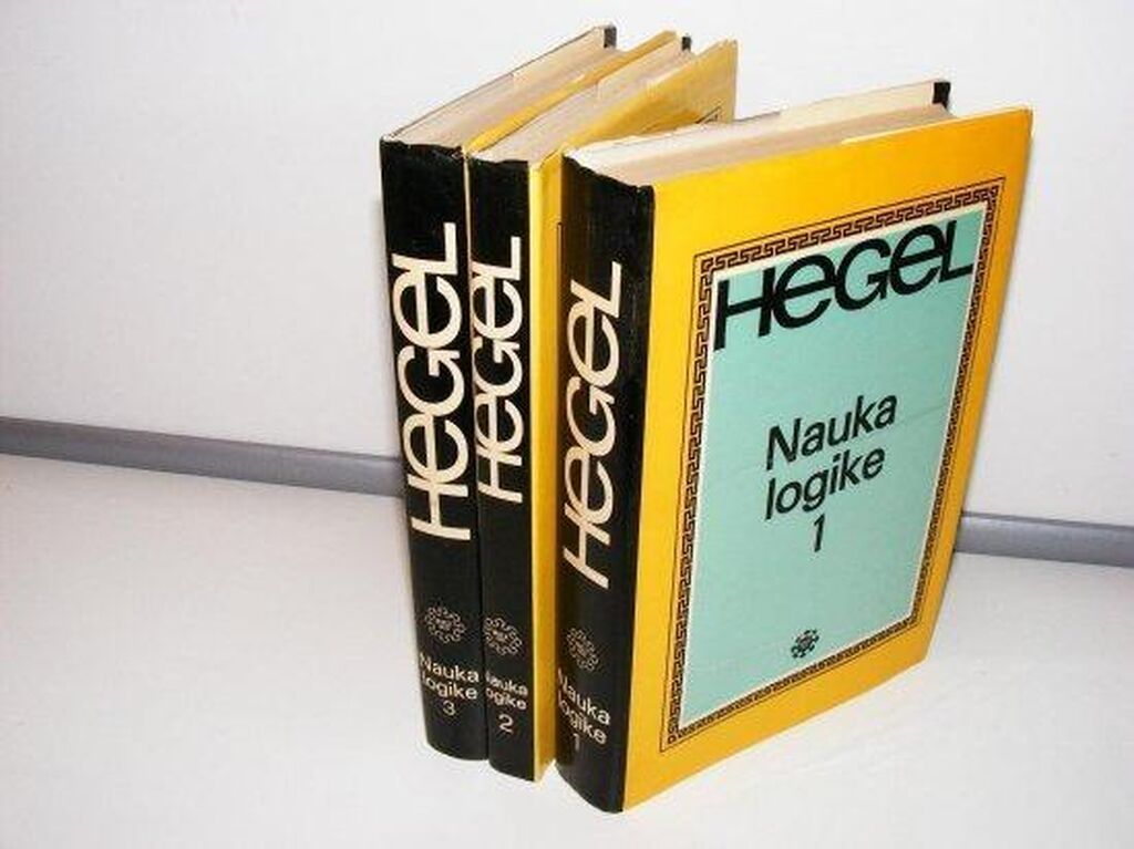 NAUKA LOGIKE 1-3 Georg Vilhelm Fridrih HegelBigz Beograd, 1978. 266