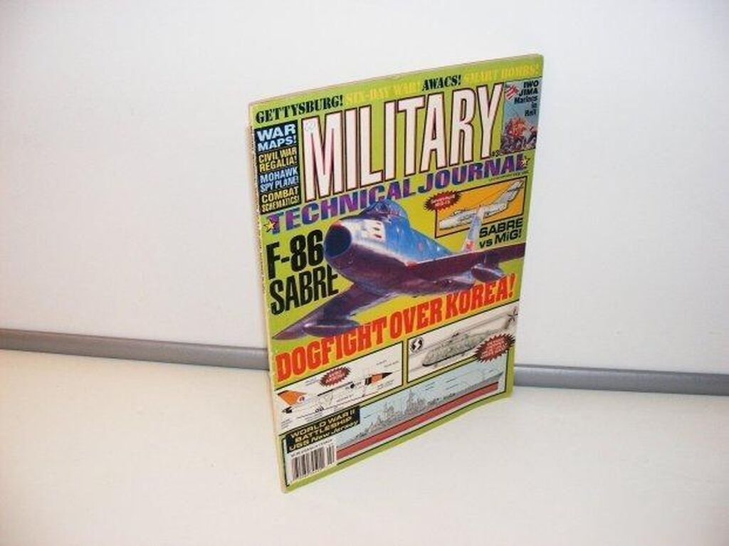 Military Technical Journal Magazine February 1996February 1996mek