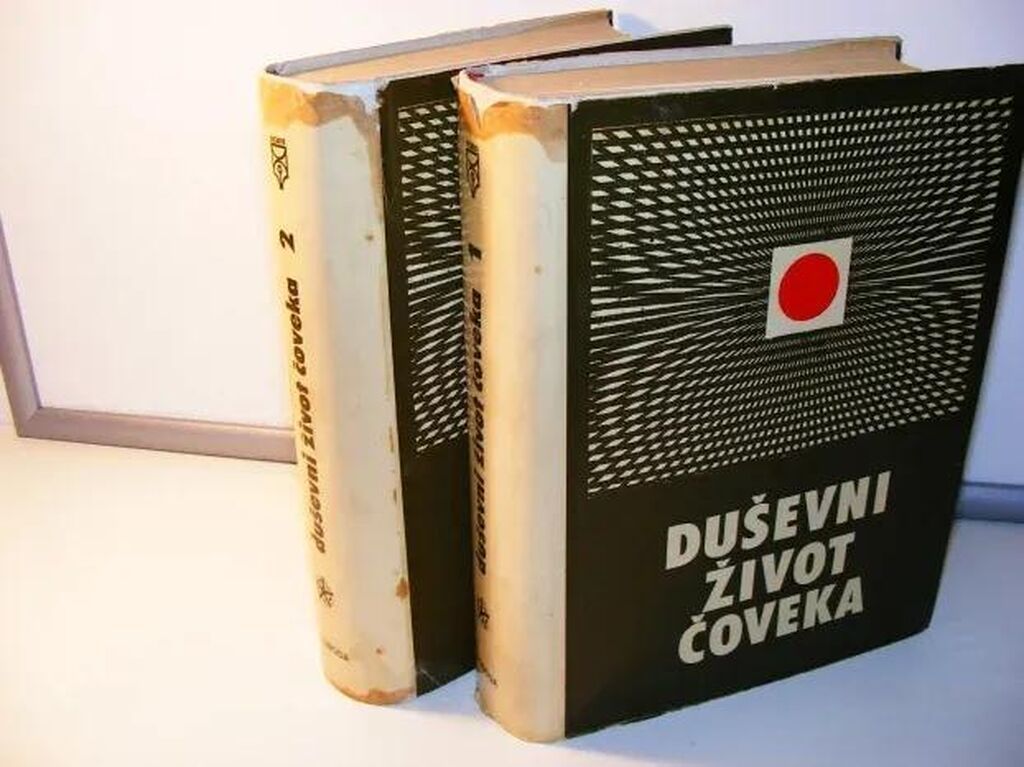 DUŠEVNI ŽIVOT ČOVEKA 1-2, grupa autora psihijatara i psihologa
