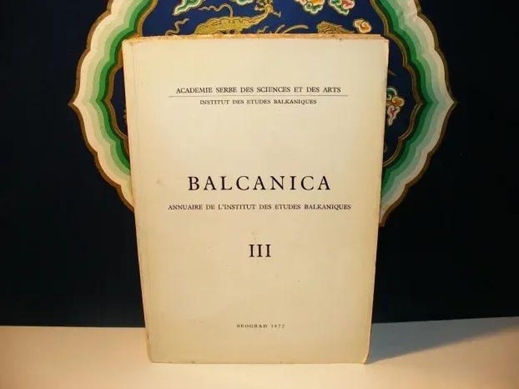 Balcanica iii1972 beogradmek povezveliki formatknjiga je na srpskom