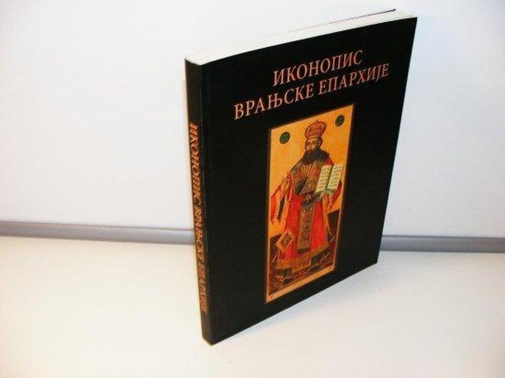 Ikonopis vranjske eparhijepriredili miroslav timotijevićnenad