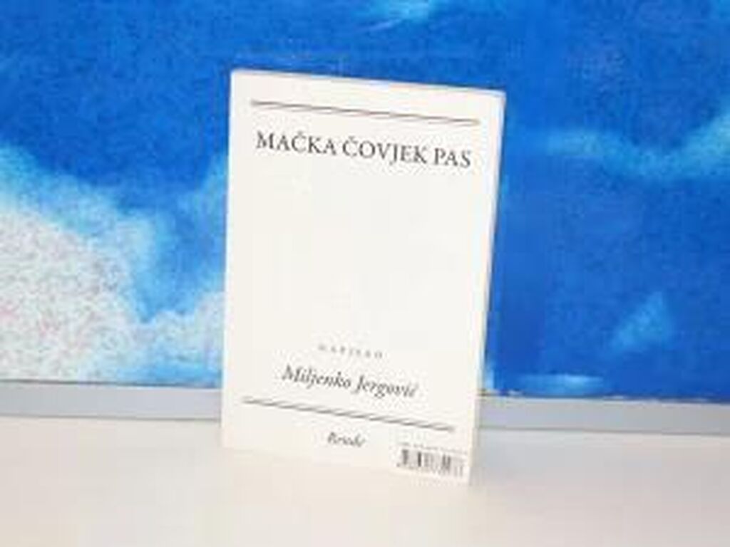 Mačka čovjek pas miljenko jergović2012mek povezstanje vrlo dobrobez