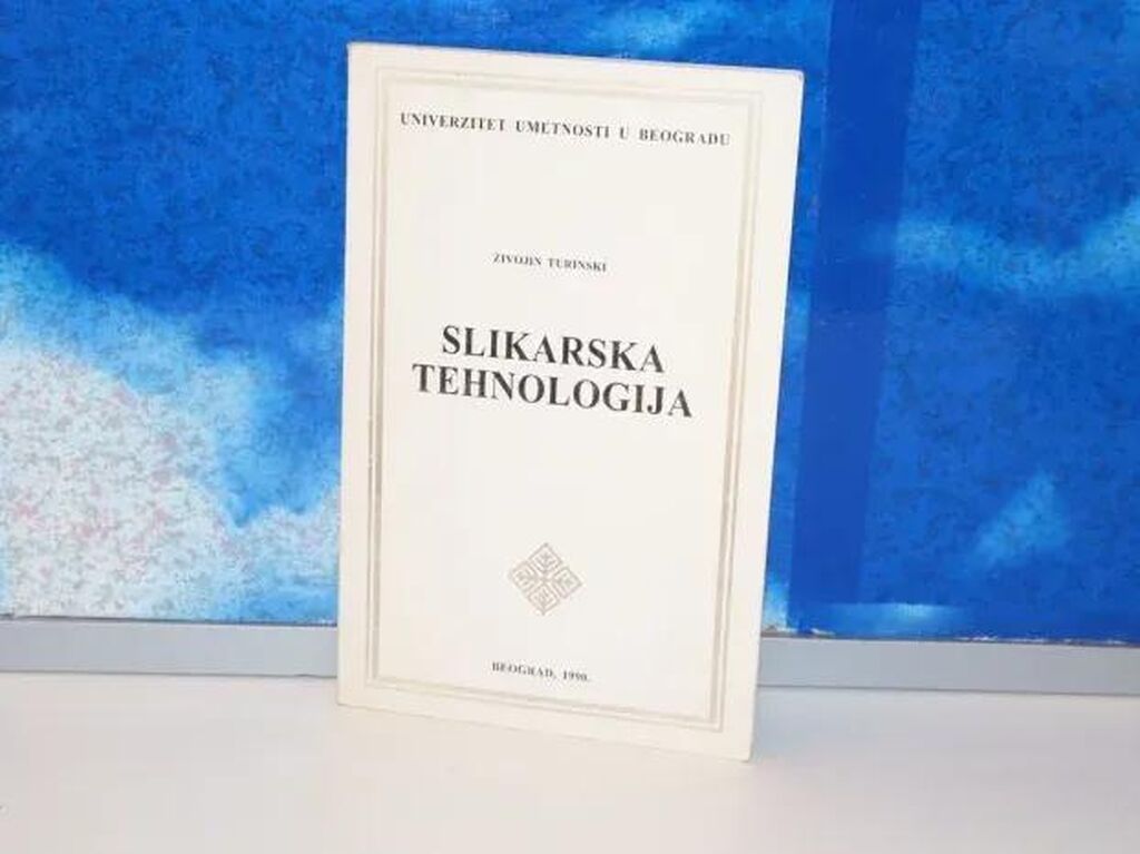 Slikarska tehnologija živojin turinski1990 beogradstanje vrlo dobrobez