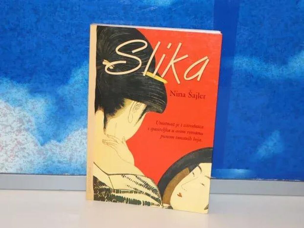 Slika nina šajler2006 mono manjanamek povez 20,2 cmstanje vrlo