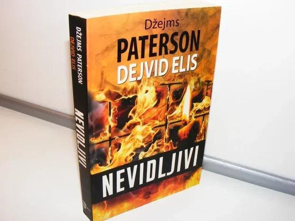 NEVIDLJIVI Džejms Paterson, Dejvid Elis1. izdanjeBeograd 2014 god, 327