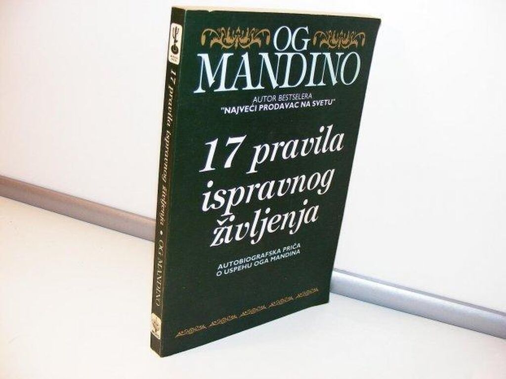 17 pravila ispravnog življenja og mandino1997 art grafikmek