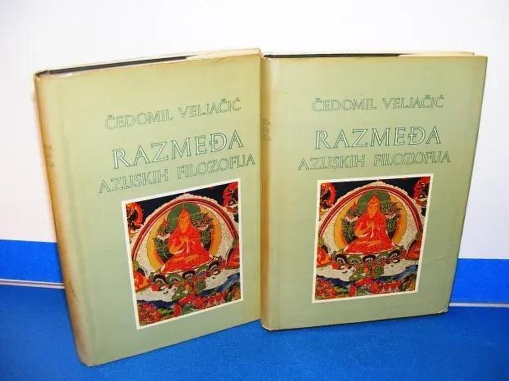 Razmeđa azijskih filozofija 1-2Autor: Čedomil VeljačićIzdavač: Zagreb