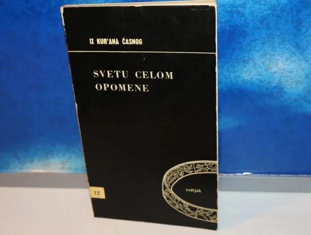 Svetu celom opomene iz kurana časnog1967 vuk karadžić beogradmek