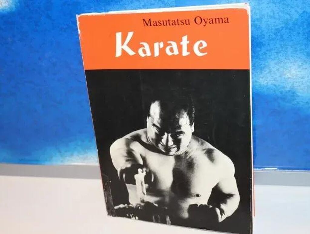 KARATE Masutatsu Oyama1970 ognjen prica zagrebmek povez, ilustrovano