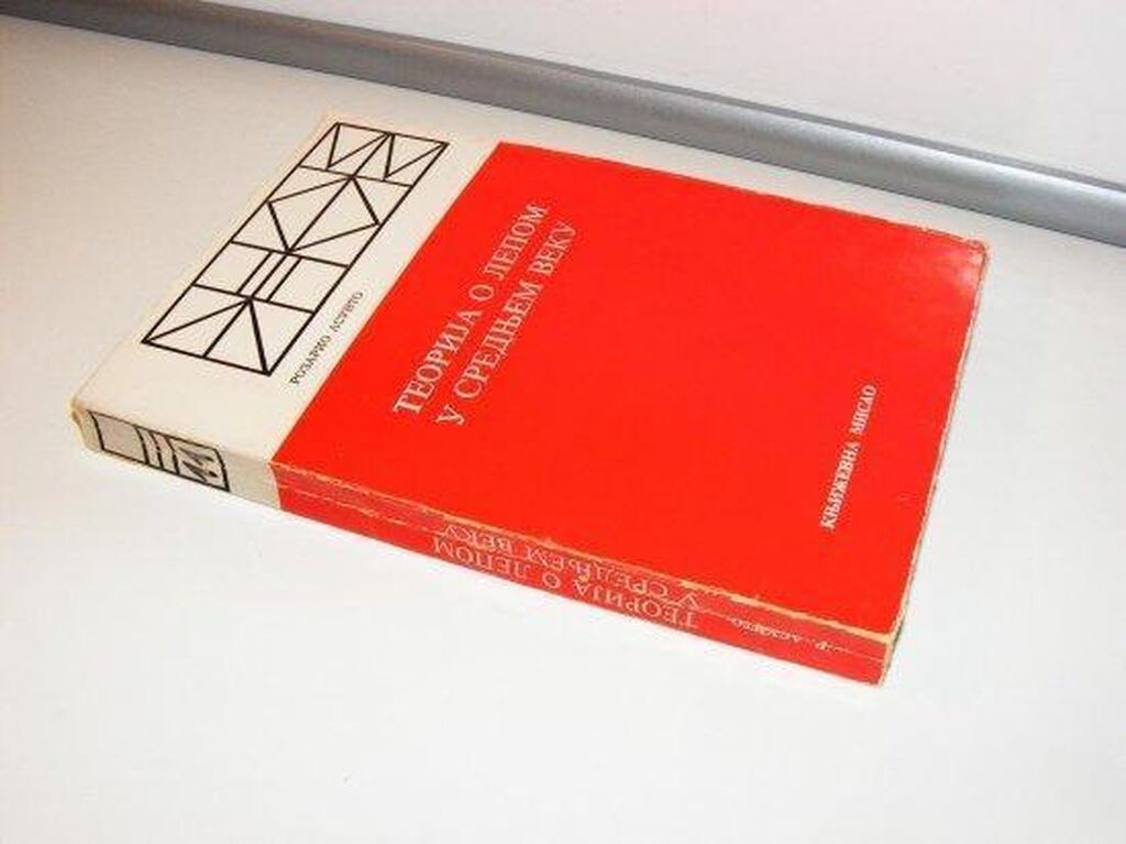 Teorija o lepom u srednjem veku-Rozario Asuntobeograd 1975mek povez