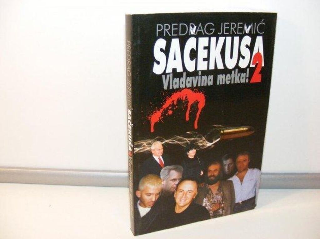 SAČEKUŠA 2 Vladavina metka Predrag JeremićVUK PS Beograd 2014. mek