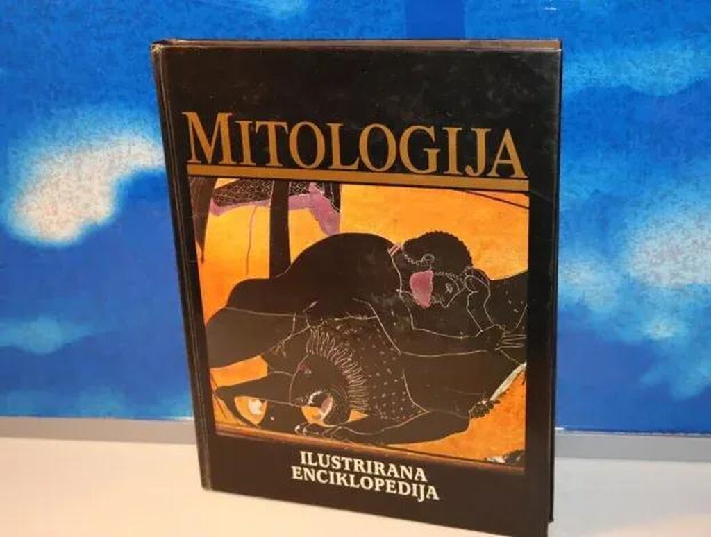 Mitologija ilustrirana enciklopedija1990 mladinska knjigatvrd