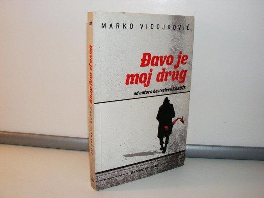 Đavo je moj drug marko vidojković2006 samizdat be92mek povezispisana