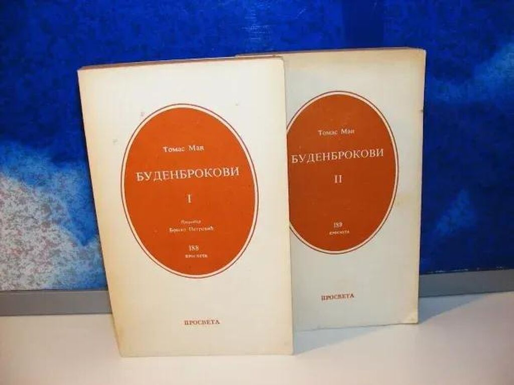 Budenbrokovi i-ii tomas man1974 prosvetamek povezstanje vrlo dobrobez