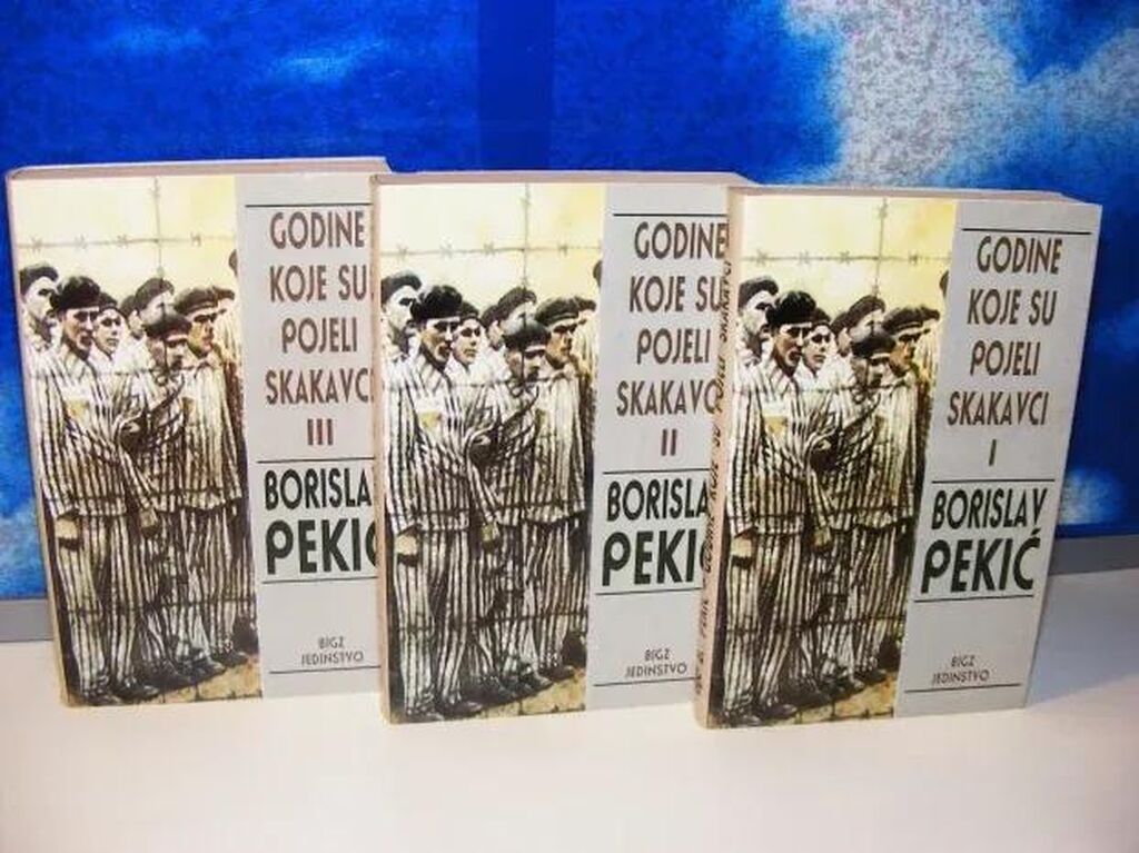 Borislav Pekić Godine koje su pojeli skakavci 1-3Uspomene iz zatvora